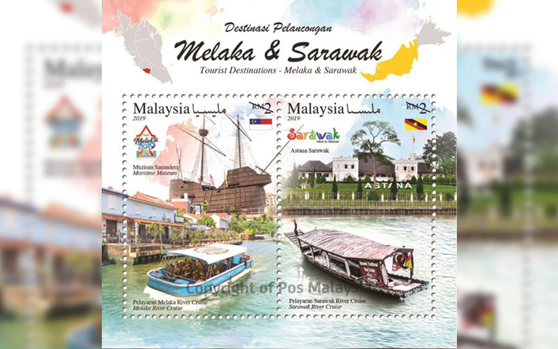 Pos Malaysia tampil setem ‘Destinasi Pelancongan’ edisi keempat Melaka ...