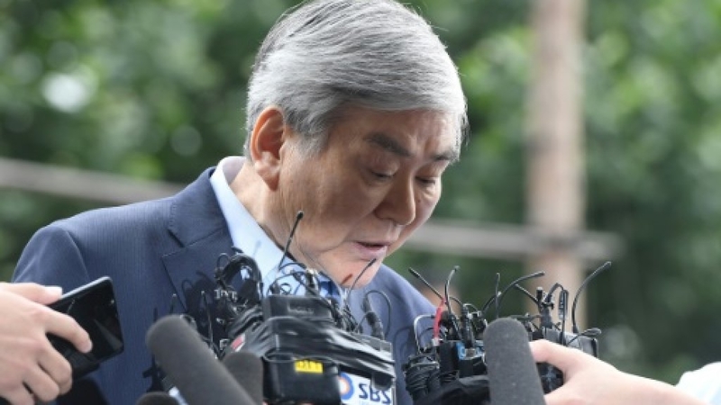 Scandal-hit Korean Air chief forced off board by shareholders | Free ...