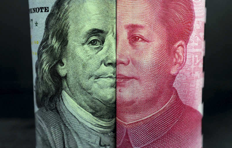 Chinese banks’ US$1.1 trillion funding at risk with US sanctions | FMT