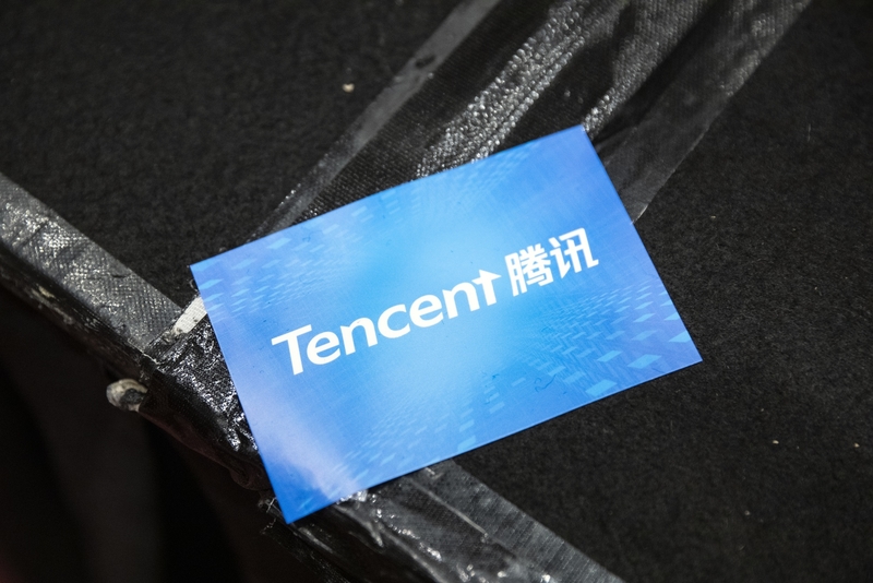 Tencent buys Japanese game designer behind Nintendo Switch hits | FMT