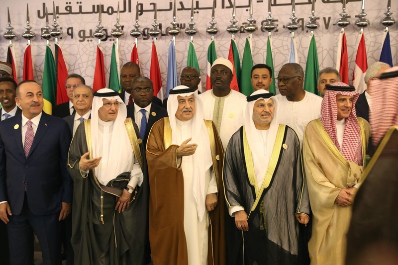 Arab, Muslim leaders gather in Mecca for Iran-focused summits | Free ...