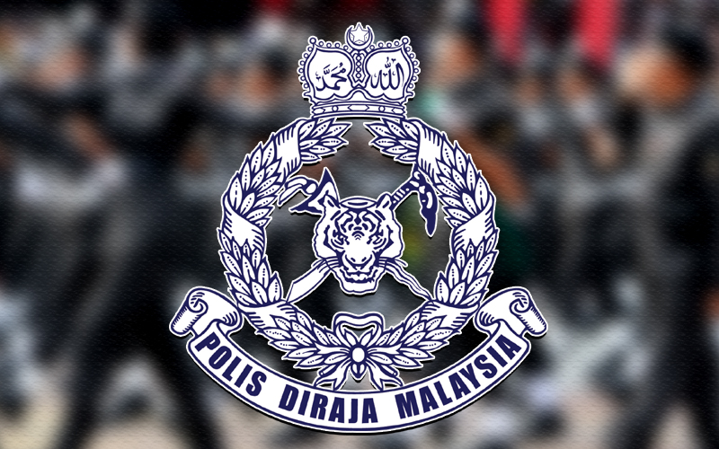 PDRM denies dropping ‘Allah’, ‘Muhammad’ from its logo | FMT