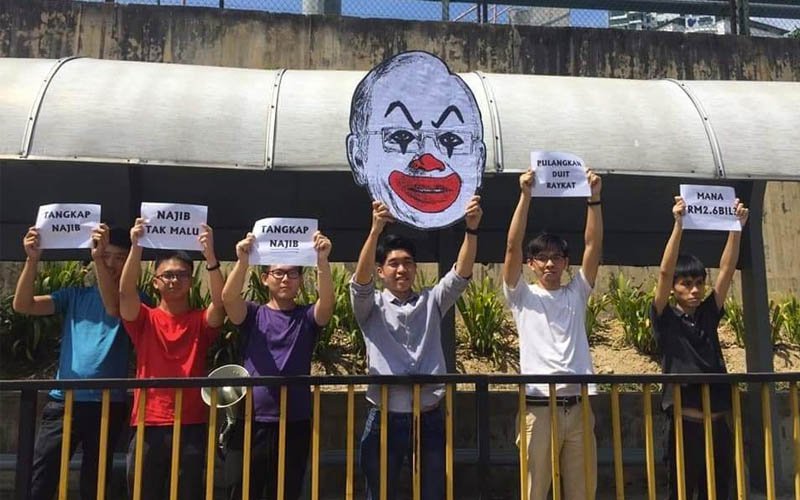 Student movement on the rise, say activists | FMT