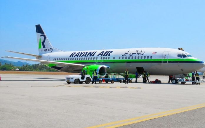 Rayani Air yet to obtain air operator’s cert to resume services | Free ...