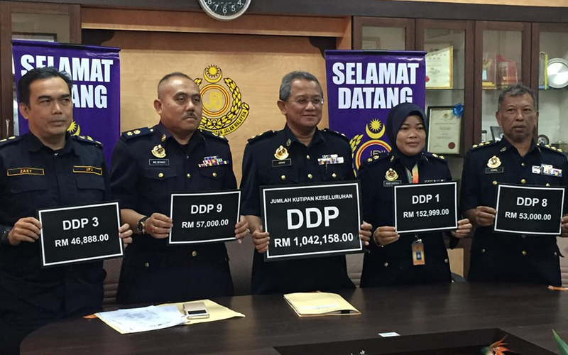 DDP 1 plate number fetches RM153,000 in e-bidding | FMT