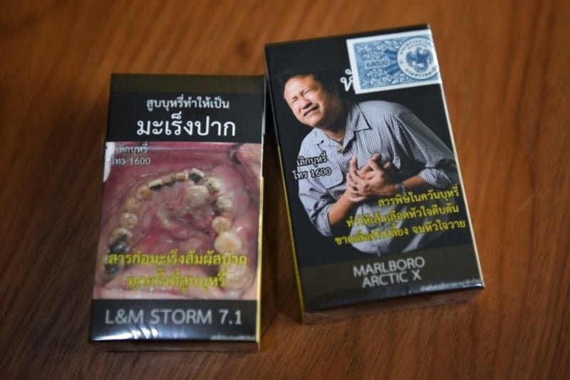 Thailand first in Asia to roll out plain cigarette packaging | FMT
