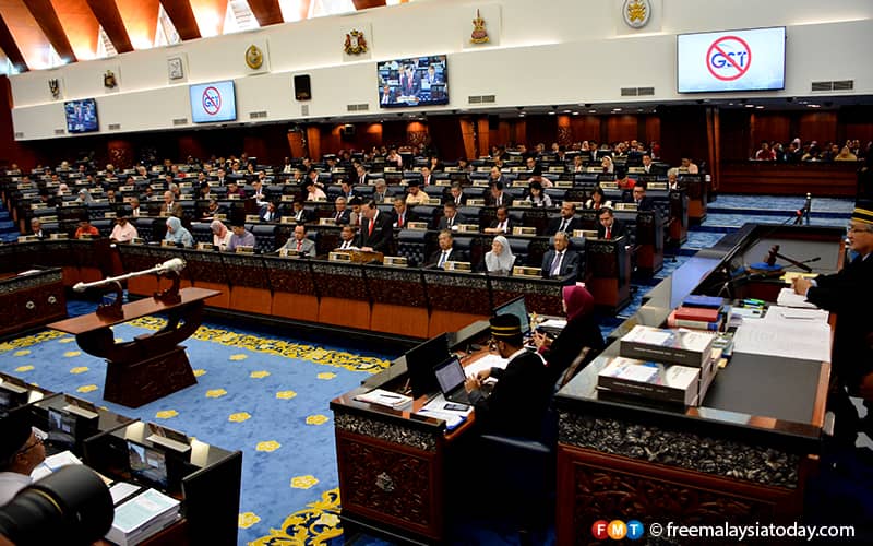 Dewan Negara lulus sebulat suara RUU Perbekalan 2020 | FMT