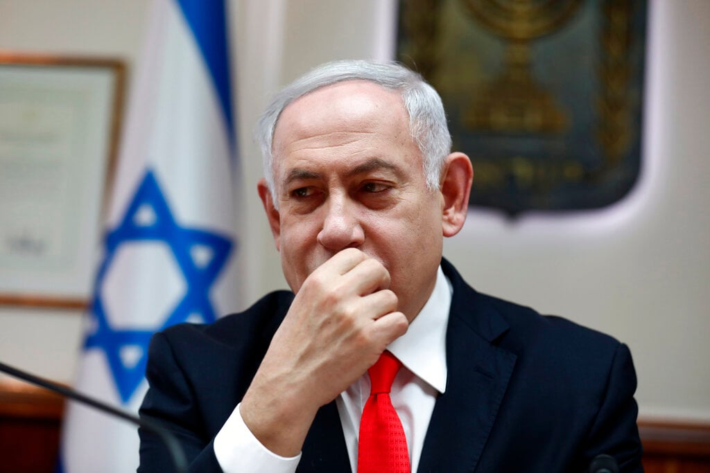 Netanyahu to be fitted with pacemaker overnight | FMT