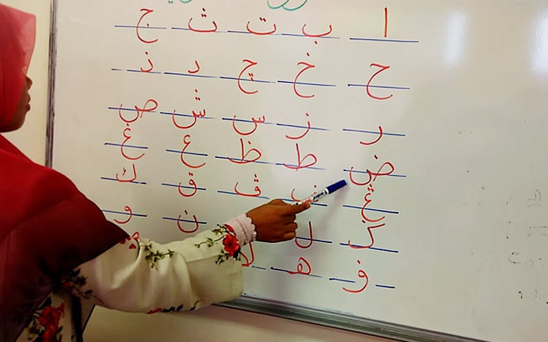 Jawi in schools meant to teach kids about national heritage, says Anwar ...