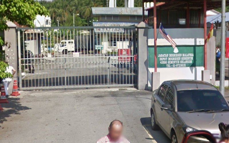New cluster detected at immigration depot in Selangor | FMT