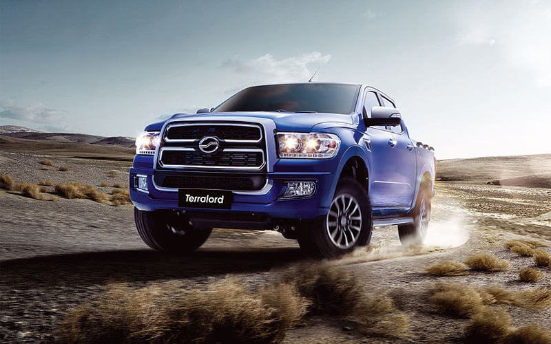 Zhongxing Terralord : The new ‘Lord of the Earth’ | FMT