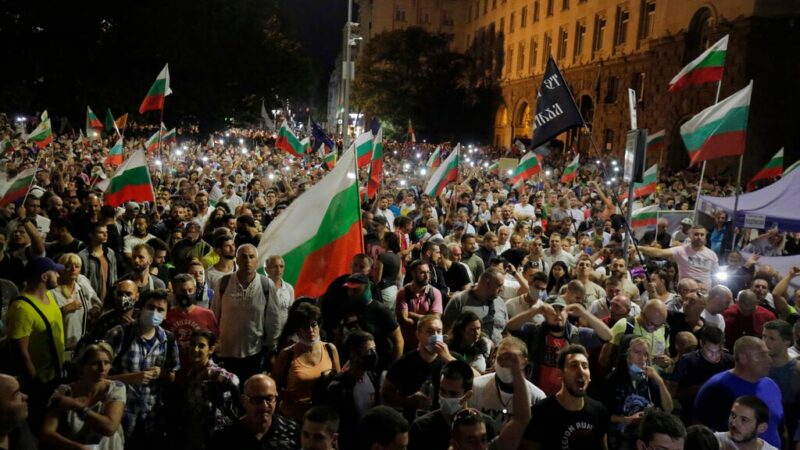 Bulgaria holds fifth election in 2 years amid Ukraine war | FMT