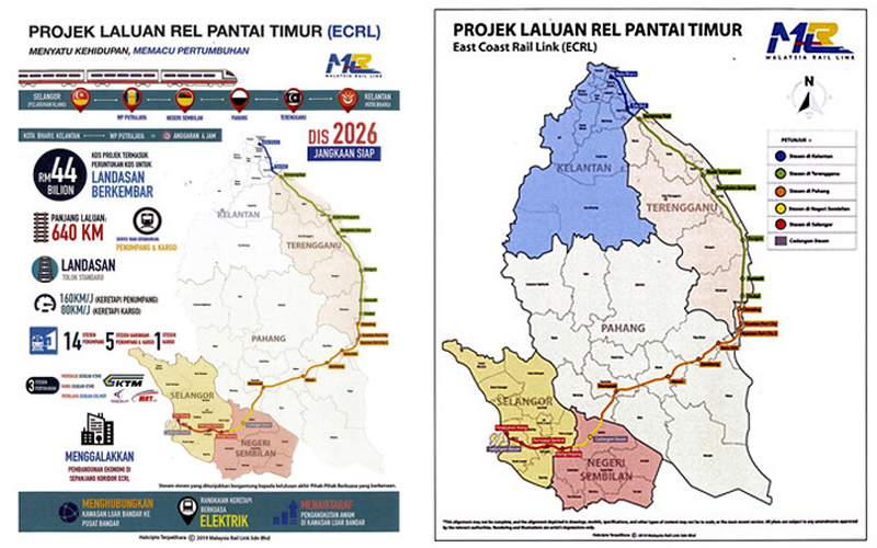 No confirmation yet on ECRL alignment, says Wee | FMT