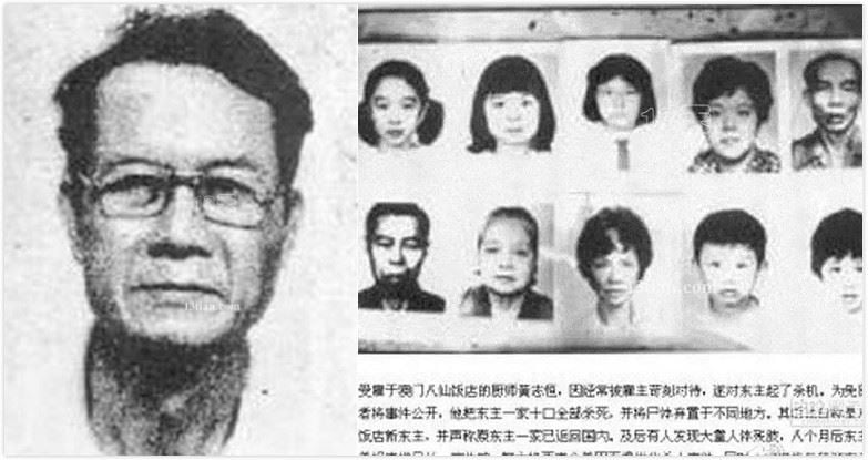 The gruesome tale of murder and ‘human’ char siu bao | FMT