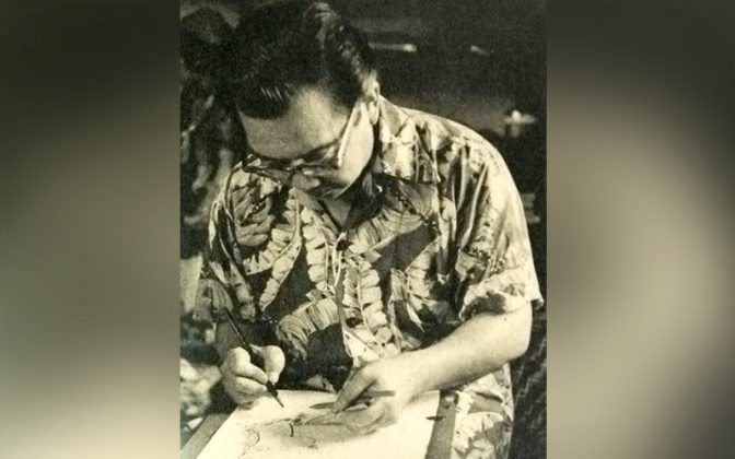 Getting to know the artistic works of Saseo Ono | Free Malaysia Today (FMT)