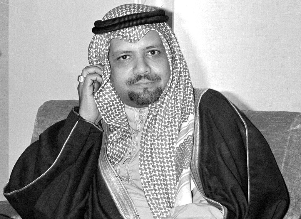 Face of 1973 Saudi oil embargo Yamani dies at 91 | FMT