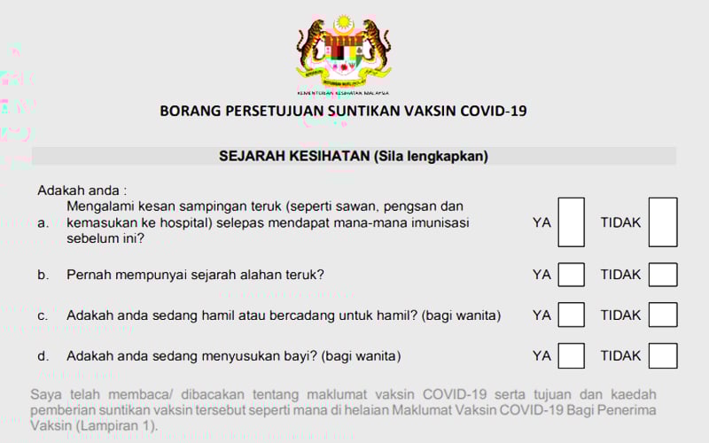 Here’s the form to fill for the Covid-19 vaccine | FMT
