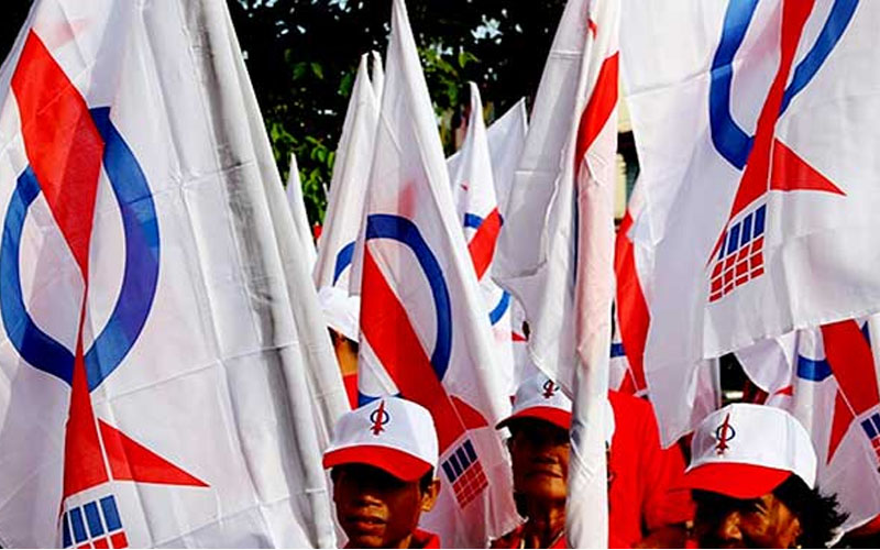 Kongres Kebangsaan DAP 20 Mac | FMT