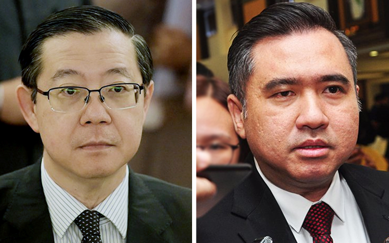 Guan Eng’s successor to be elected before June 30 | FMT