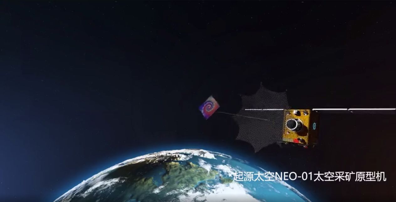 China launches robot prototype capable of catching space debris | FMT
