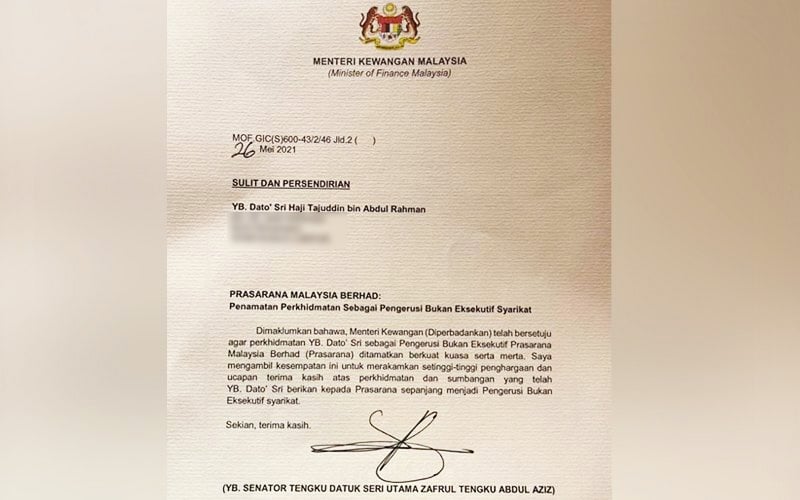 Tajuddin sacked as Prasarana chairman | FMT