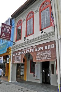 Bamboo chicks and their shady importance in Malaysia | Free Malaysia ...