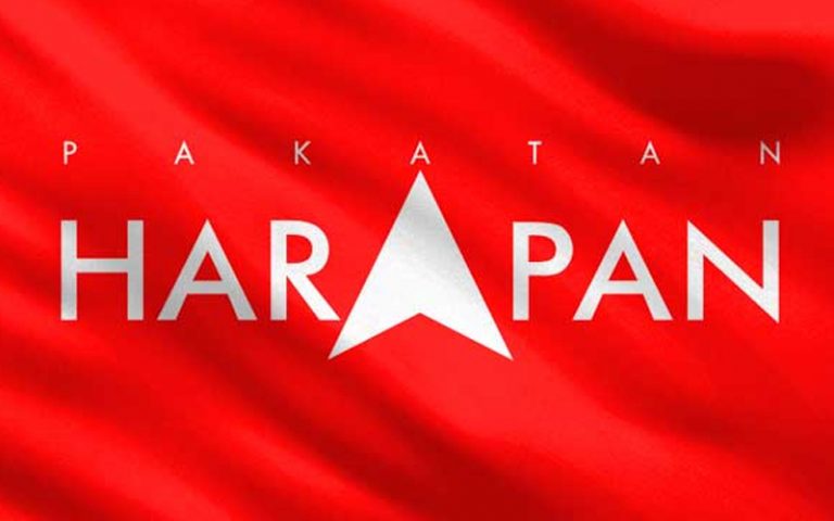 Buka Parlimen, bukan MAGERAN, kata PH | Free Malaysia Today (FMT)