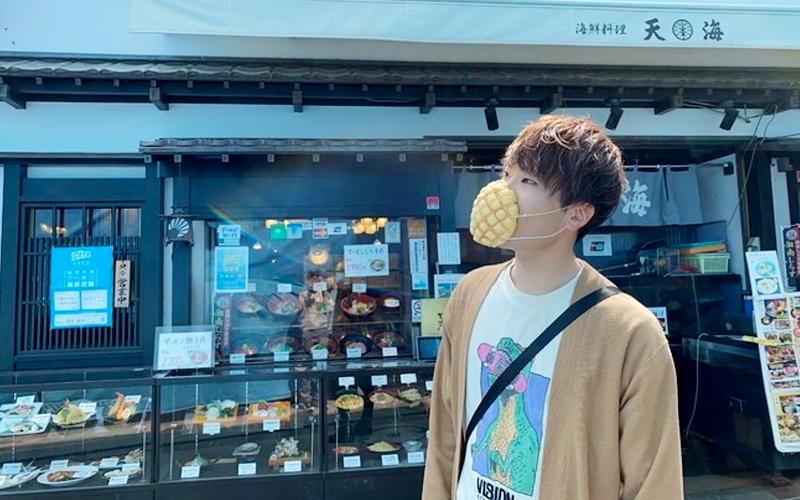 Japanese lab creates world’s first edible mask | FMT