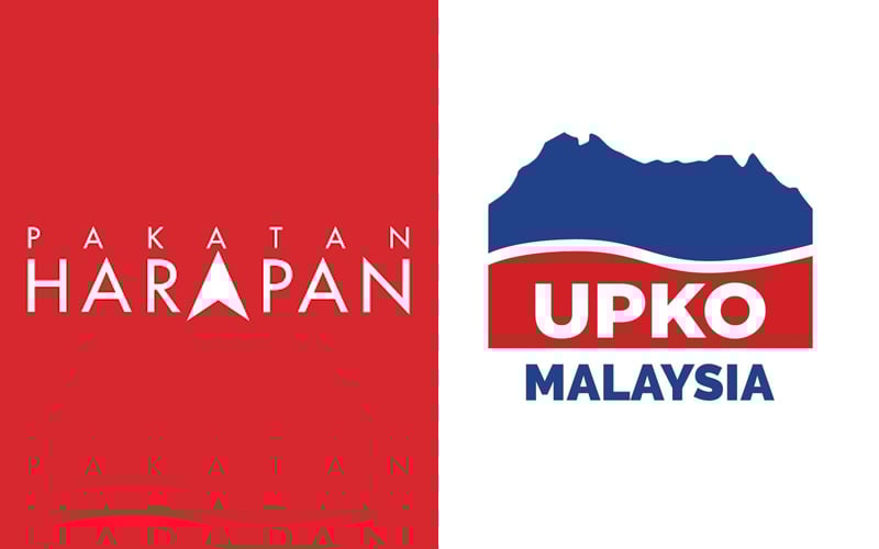 Upko is now part of PH | FMT