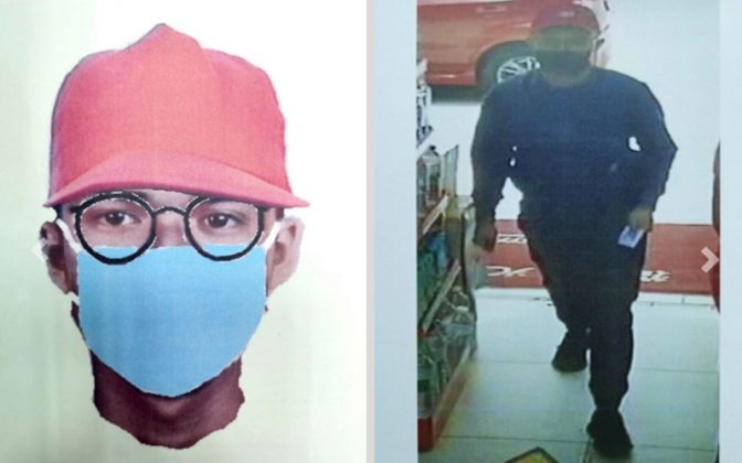 Polis keluarkan lakaran wajah suspek rompakan kedai emas di Kepong ...