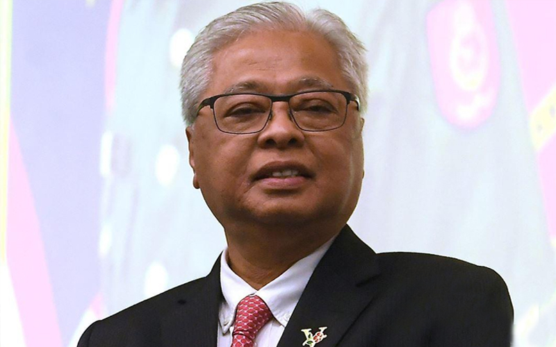 Ismail Sabri is the new prime minister | FMT