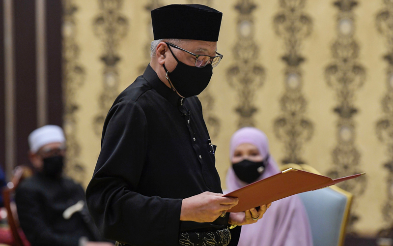 Ismail sworn in as Malaysia’s 9th prime minister | FMT