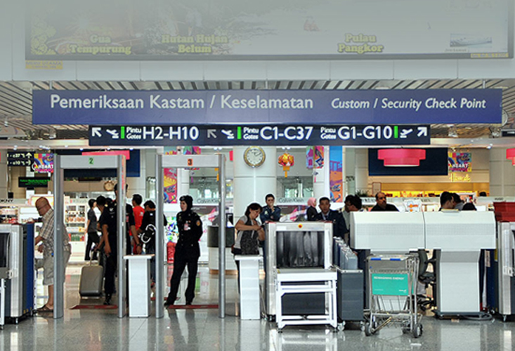 RM273mil down the drain with failed uCustoms system | FMT