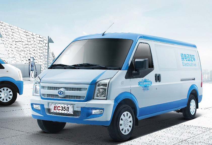 China’s EV makers make foray into Japan truck, bus market | FMT