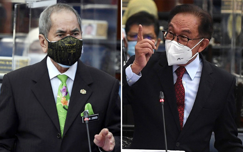 Govt will initiate probe on Pandora Papers, minister tells Dewan | FMT