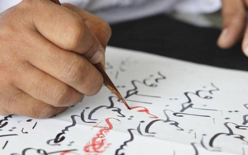 Cabinet decision to introduce khat cannot be challenged in court, says ...