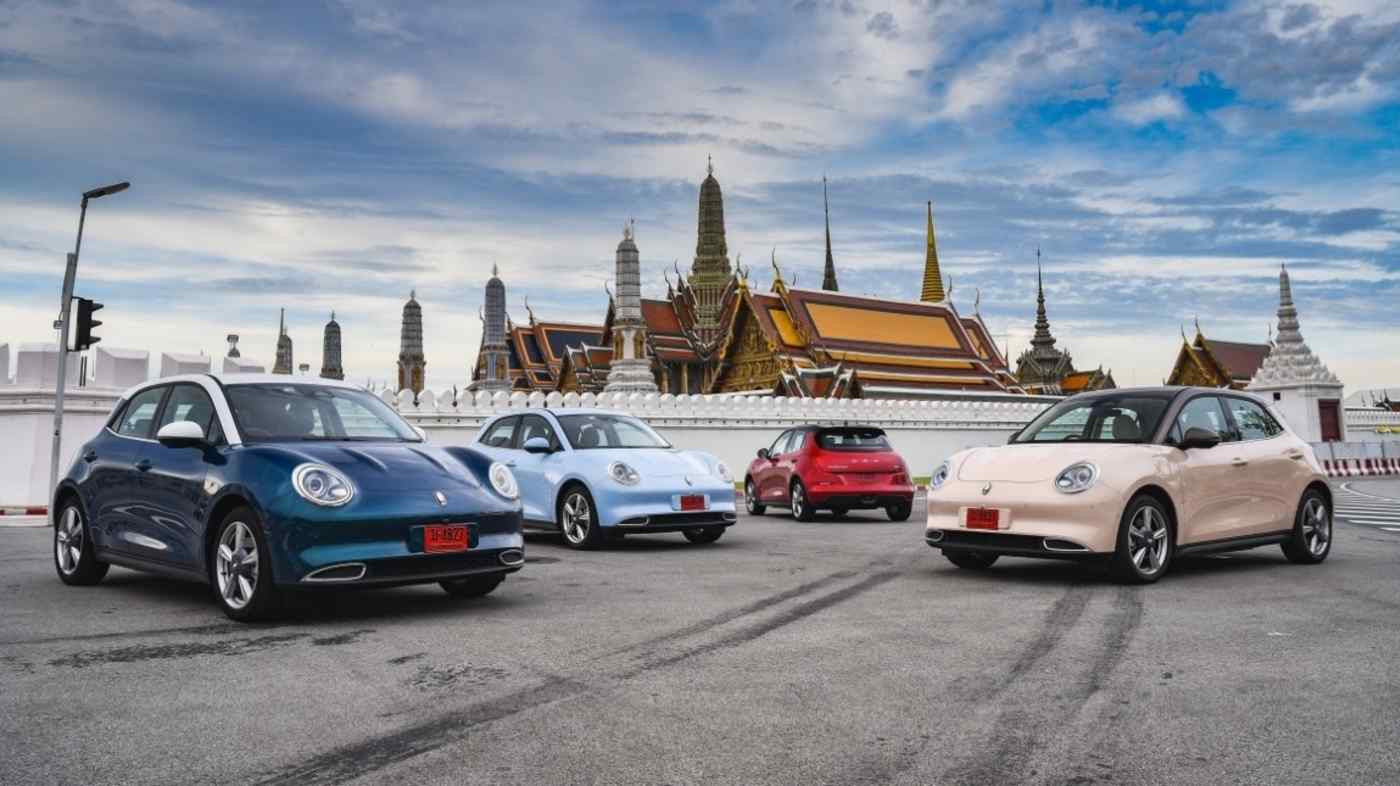 Great Wall debuts low cost EV in Thailand | FMT