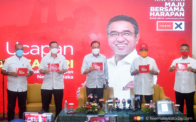 PH’s Melaka manifesto proposes exco rank for opposition leader | FMT