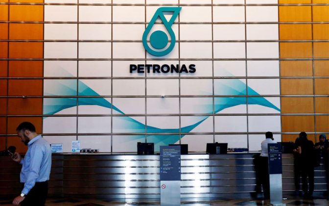 Petronas acquires 15% interest in Indonesian PSC from Shell | Free ...