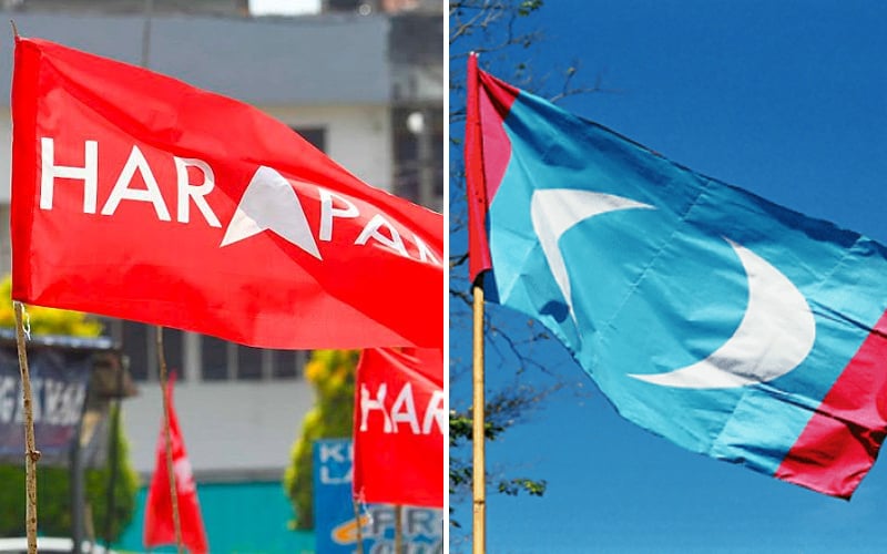 On logo issue, PKR opts to shoot itself in the foot | FMT