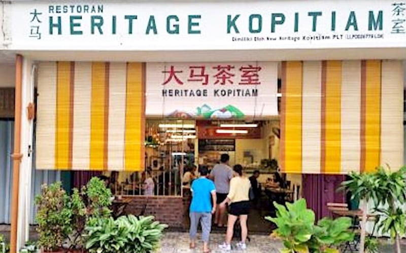 Heritage Kopitiam: another gem in Taman Berkeley, Klang | FMT