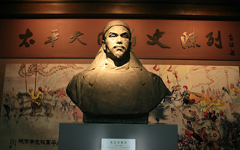 How a Chinese ‘messiah’ caused one of history’s bloodiest uprisings | FMT