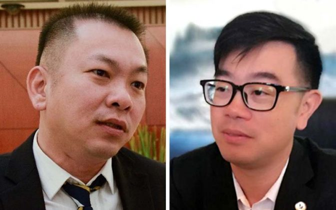 DAP leader slams Warisan for saying PH MoU is just to get funds | Free Malaysia Today (FMT)