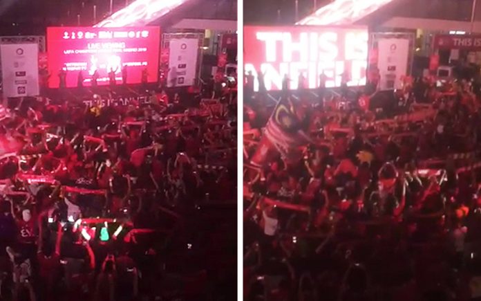 3,000 Liverpool fans expected at Champions League final screening party ...