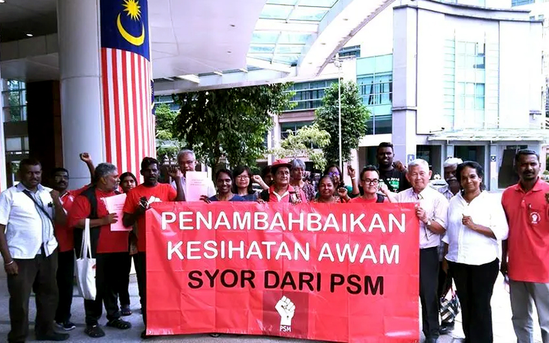 Respected but little-known, PSM could be a future force | FMT