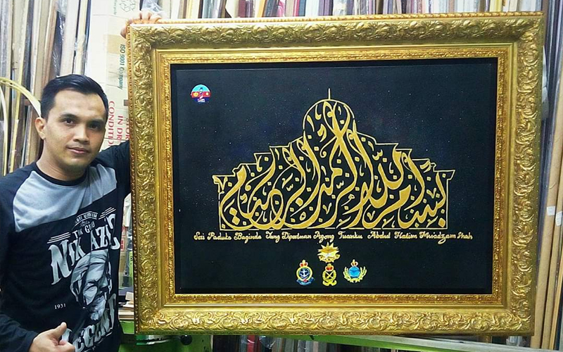 Navy man who’s making waves with works of khat | FMT