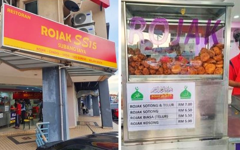 ‘Tapau’-worthy rojak, or pasembur, in SS15 Subang Jaya | FMT