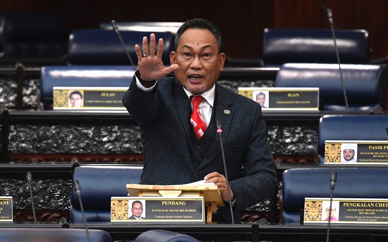 Dewan Rakyat approves social security scheme for housewives | FMT