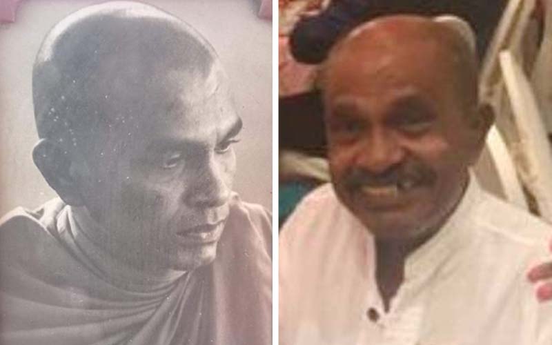 Sugu: small in size, extra large in spirit | FMT