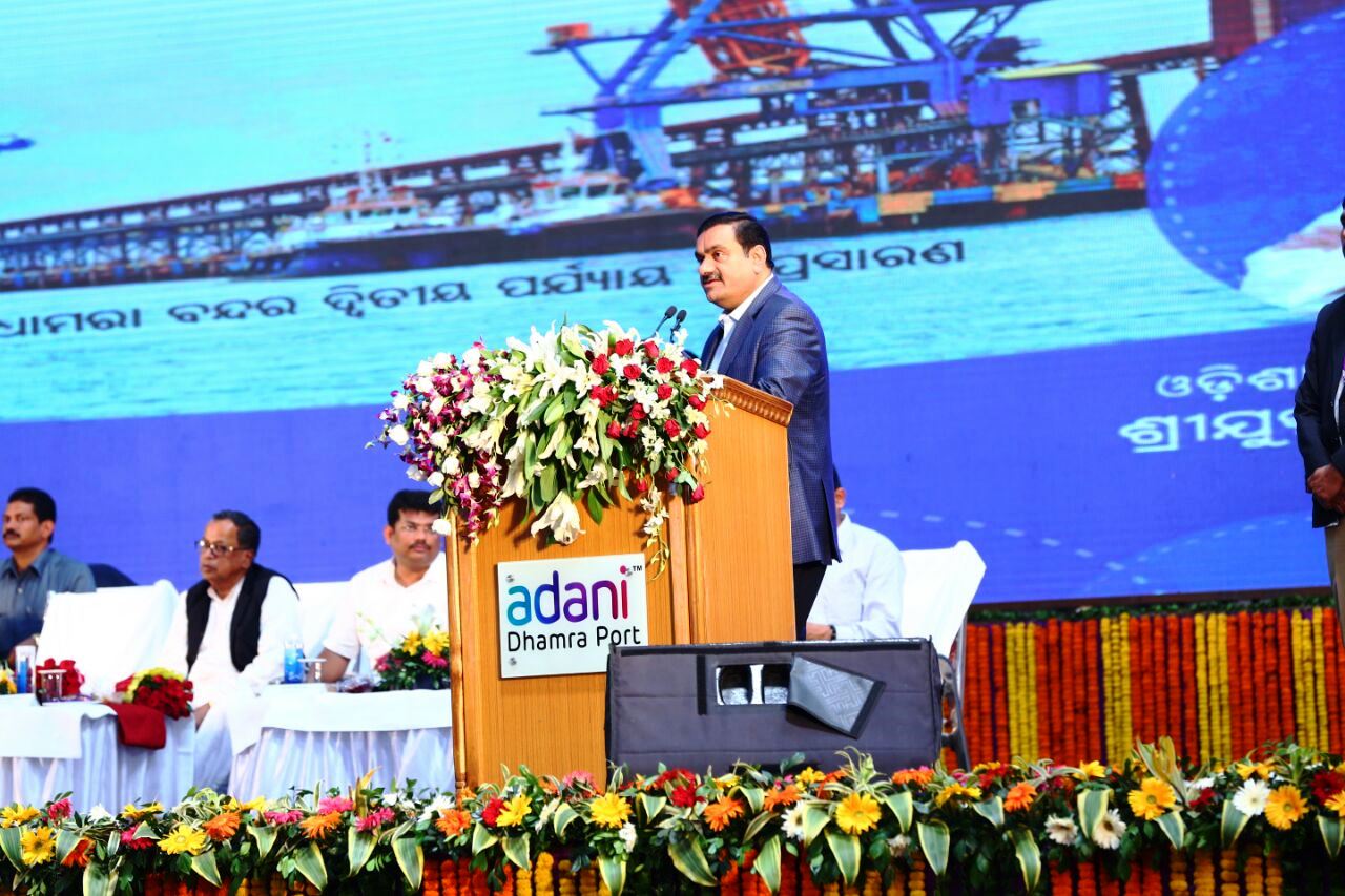 World’s second-biggest fortune fails to halt rout in Adani bonds | FMT